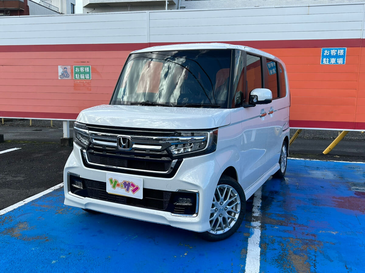 未使用車・新古車の専門店ソーサンさいたま浦和店｜ホンダ・N-BOXカスタム(Lターボ)8463 | クルマを検索